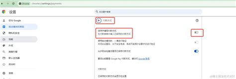 记录一次浏览器errinsufficientresources白屏错误排查浏览器errinsufficientr 掘金