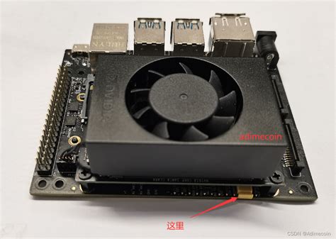 Jetson Xavier NX 套件将系统装到SSD jetson xavier nx ssd CSDN博客