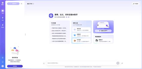 Qwen Free Api入门指南 阿里通义千问2 5大模型逆向api白嫖测试 懂ai