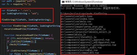 Node Hello