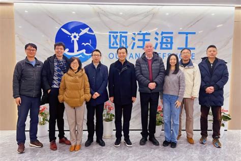 上海瓯洋海洋工程集团有限公司，瓯洋海工【官方网站】