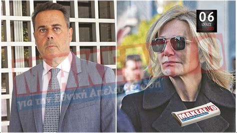 ΔΥΝΑΜΙΤΕΣ ΚΑΙ ΣΗΜΕΡΑ ΣΤΟ ΜΑΚΕΛΕΙΟ ΥΠΟΥΡΓΟΣ ΕΠΙΚΡΑΤΕΙΑΣ ΣΤ ΠΑΠΑΣΤΑΥΡΟΥ