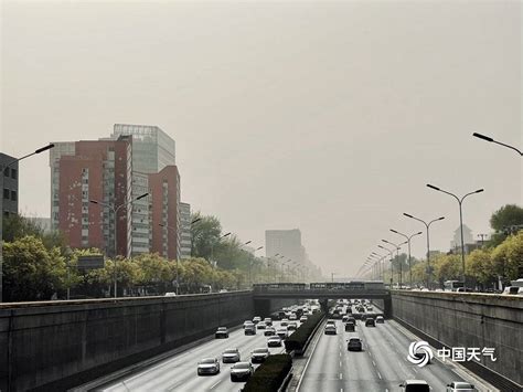 南下沙尘“回马枪”：京津冀等地空气质量转差 搜狐大视野 搜狐新闻