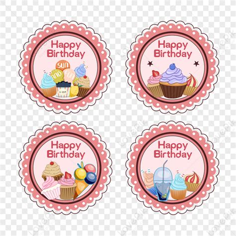 핑크 생일 일러스트 케이크 음료 아이스크림 배지포스터휴일 Png 일러스트 무료 다운로드 Lovepik