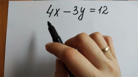 Выражение одной переменной через другую алгебра 7 класс Youtube