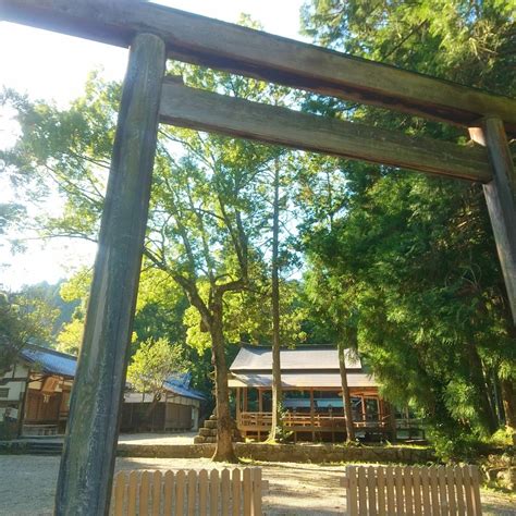 神拝履歴 令和五年 9 16 30 かむながらのみち 天地悠久
