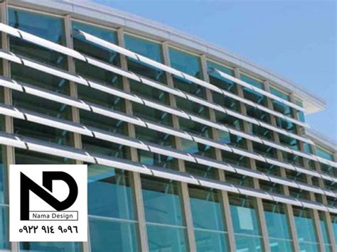 نمای لوور آلومینیومی،کامپوزیت و چوب برآورد هزینه نمادیزاین