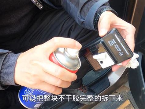 ETC设备坏了手把手教你从挡风玻璃拆下来保证不伤贴膜