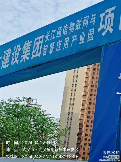 封顶，装修。今年可以产生效益长江通信600345股吧东方财富网股吧