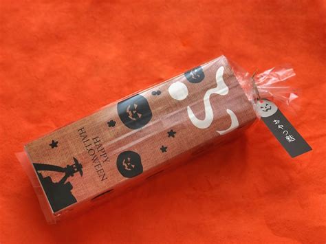お麩でハロウィーン？！ふわっ、さくっの不思議な食感「おやつ麩」は子どもにもピッタリ♪ 加賀麩不室屋 ショップブログ 渋谷ヒカリエ