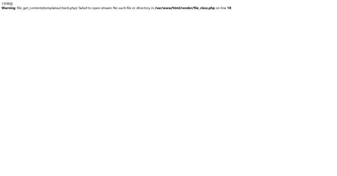 Ctfshow中期测评web486 Web516web486 Ctfshow Csdn博客