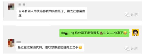 能把队友气死的8种屎山代码 React版 （上） 阿里云开发者社区