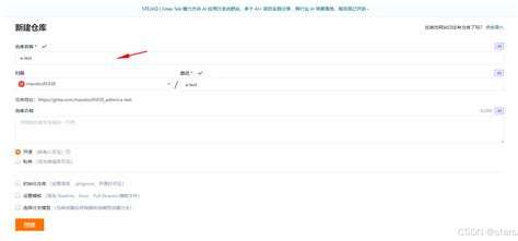 Git常用操作命令 Ew帮帮网