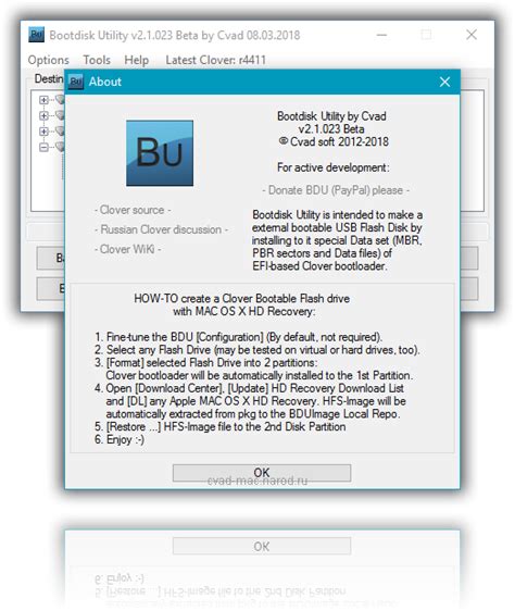 Boot Disk Utility Recuperoinstallazione Macos Da Windows Software