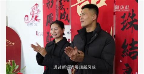 河北成安：“俏红娘”公益媒人助力移风易俗腾讯新闻