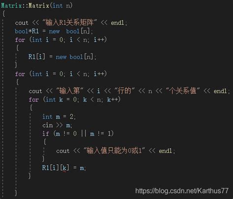 C报错e0142 表达式必须包含指向对象的类型指针表达式必须包含指向对象的指针类型 Csdn博客