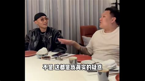 车澈 长沙邀请刘聪key L。 Youtube