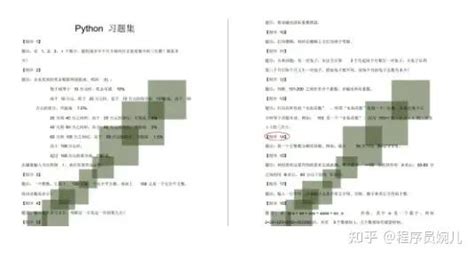 Tensorflow 真的要被 Pytorch 比下去了吗？ 知乎