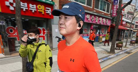 강해진 안철수살찐 돼지 기생충 정당 정신 차리게 해달라