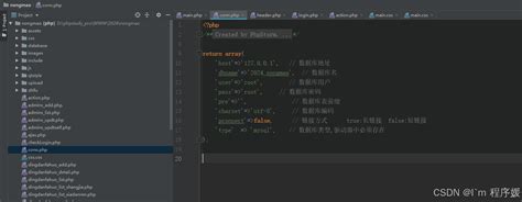 Php毕业设计基于php的服装购物商城在线服装商城phpmysql毕业设计课程设计计算机源码获取php源码获取电子商务网站计算机毕设选题指导购物系统电商网站基于php的购物网站设计、 Csdn博客