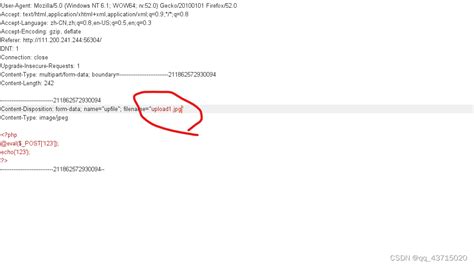 攻防世界 Upload1 详细操作做题笔记 Csdn博客
