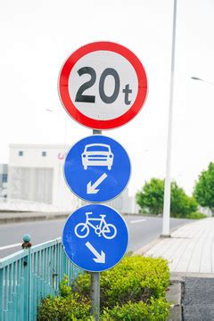 道路警示牌图片素材 道路警示牌设计素材 道路警示牌摄影作品 道路警示牌源文件下载 道路警示牌图片素材下载 道路警示牌背景素材 道路警示牌模板