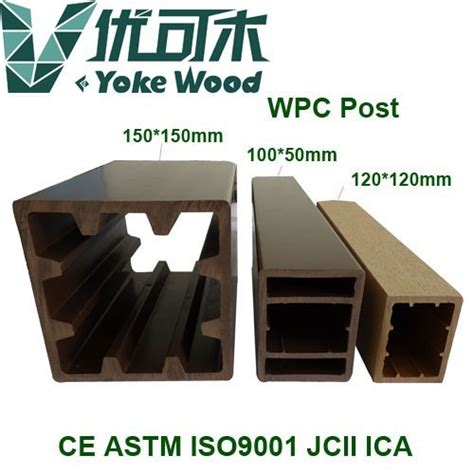 High Wood Texture Wpc Timber High Quality High Wood Texture Wpc Timber