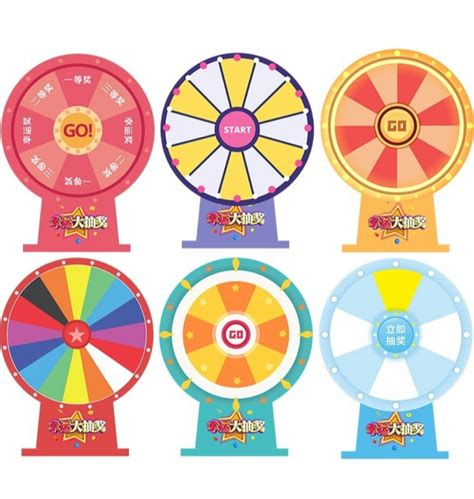 원판돌리기 돌림판 룰렛돌리기 뽑기 술게임 원판 티몬