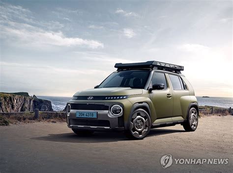 현대차 아웃도어 디자인 캐스퍼 일렉트릭 크로스 출시 연합뉴스