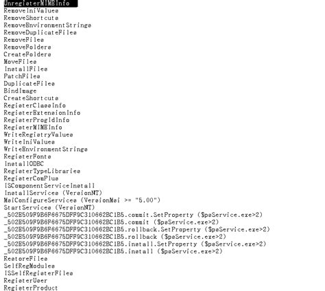 C Installshield Internal Error 2769 Error 1001 During Installation