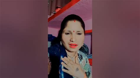 तुमने लगा लगा के Youtube