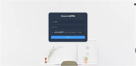 Springboot Vue前后端分离 模板项目，适合新手小白二次开发，太香了 代码 最代码