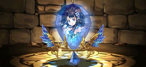 【パズドラ】カリン装備の評価と使い道 Appmedia