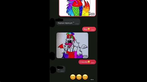 РИСУНак🙄🙄🙄 Youtube