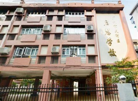 广州市同诚物业管理有限公司欢迎您