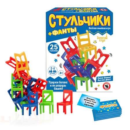 Настольная игра Русский стиль Стульчики и Фанты 04634 купить по цене ...