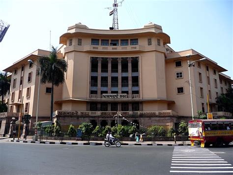 Fileakashvani Bhavan Kolkata Handwiki