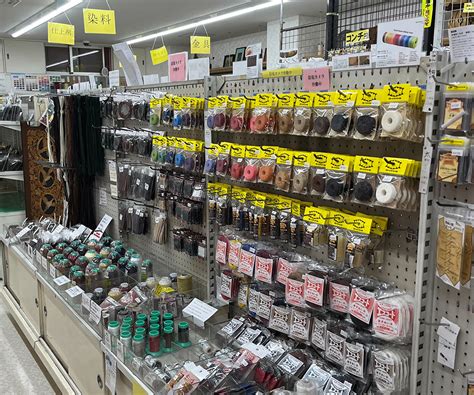 浅草見附会加盟店｜靴のタカラ