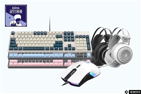 실력 증진과 미래를 위한 합리적인 게이밍 기어 한미마이크로닉스의 공인 E스포츠 용품 케이벤치 기획특집