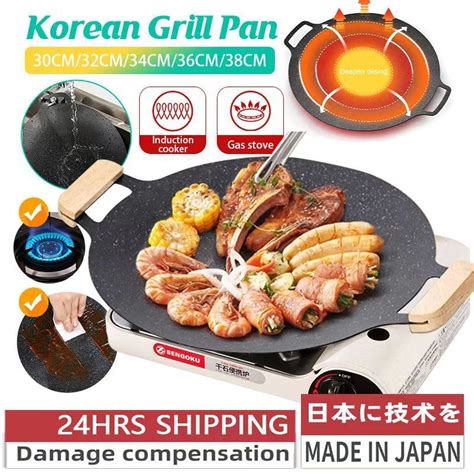 【ready Stock】30 34 38 Cm Kuali Leper Non Stick Frying Grill Pan Non Stick Kuali Tak Melekat Roti