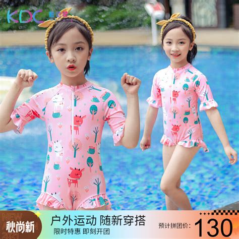 儿童比基尼 泳衣 儿童连体比基尼 伤感说说吧