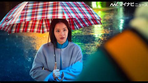 広瀬すず、笑顔を封印！いつも不機嫌そうなワケありolに 映画『水は海に向かって流れる』超特報映像公開 Youtube