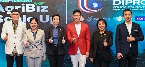 ภาพข่าว ภาพข่าวสังคม 16 ตุลาคม 2565