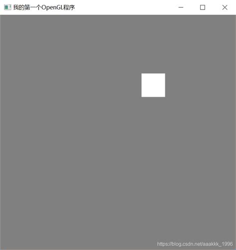 实验一 Opengl图形编程入门实验一opengl图形编程入门 Csdn博客