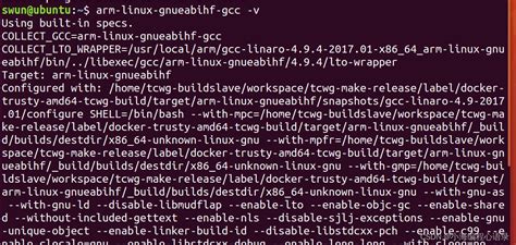 Securecrt下载及linux交叉编译工具安装securecrt Linux版本 Csdn博客