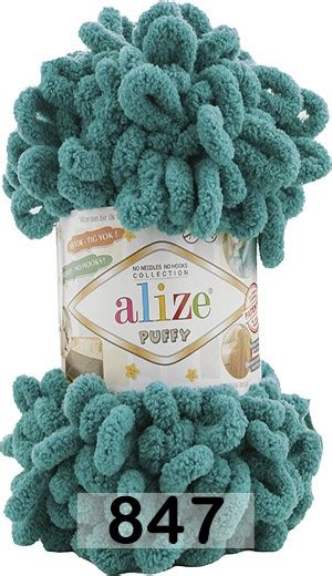 Пряжа Alize Puffy купить в Москве недорого, Ализе Пуффи в интернет ...