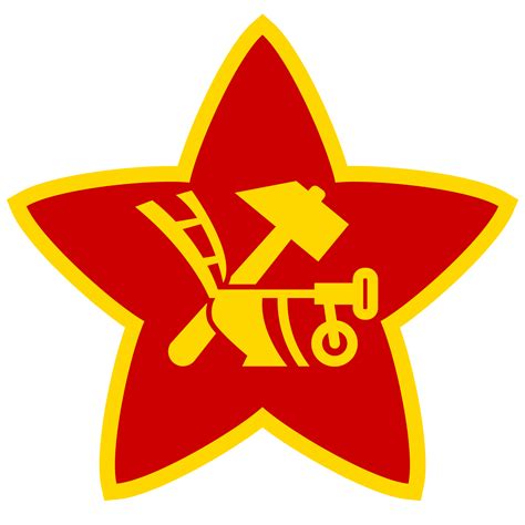 Emblem Of The Red Army 1918 1922 R Emblems