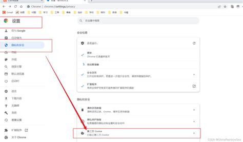 Bs结构系统的会话机制sessionsession会话机制的过程 Csdn博客