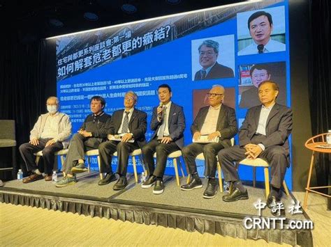 杨永明拼北市大安区立委 从都更着手