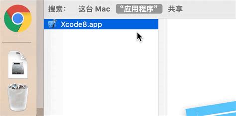 Macos 1014 Mojave Cant Open Xcode 833 Immediately Crash Stack